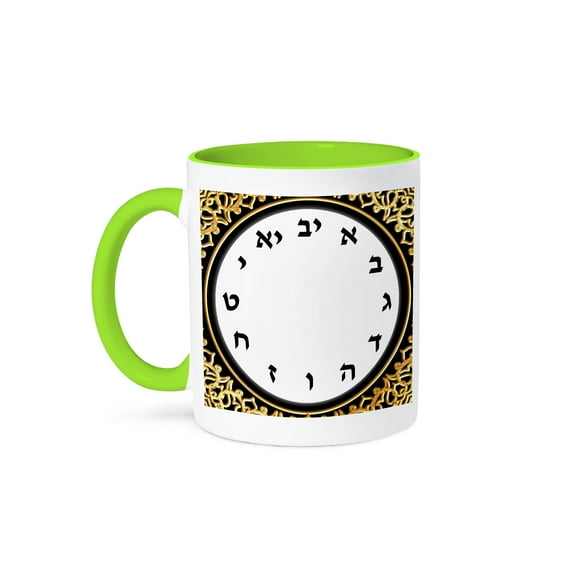 Hebrew Numbers Clock Face - Aleph Bet Numerals Black And Gold Graphic ...