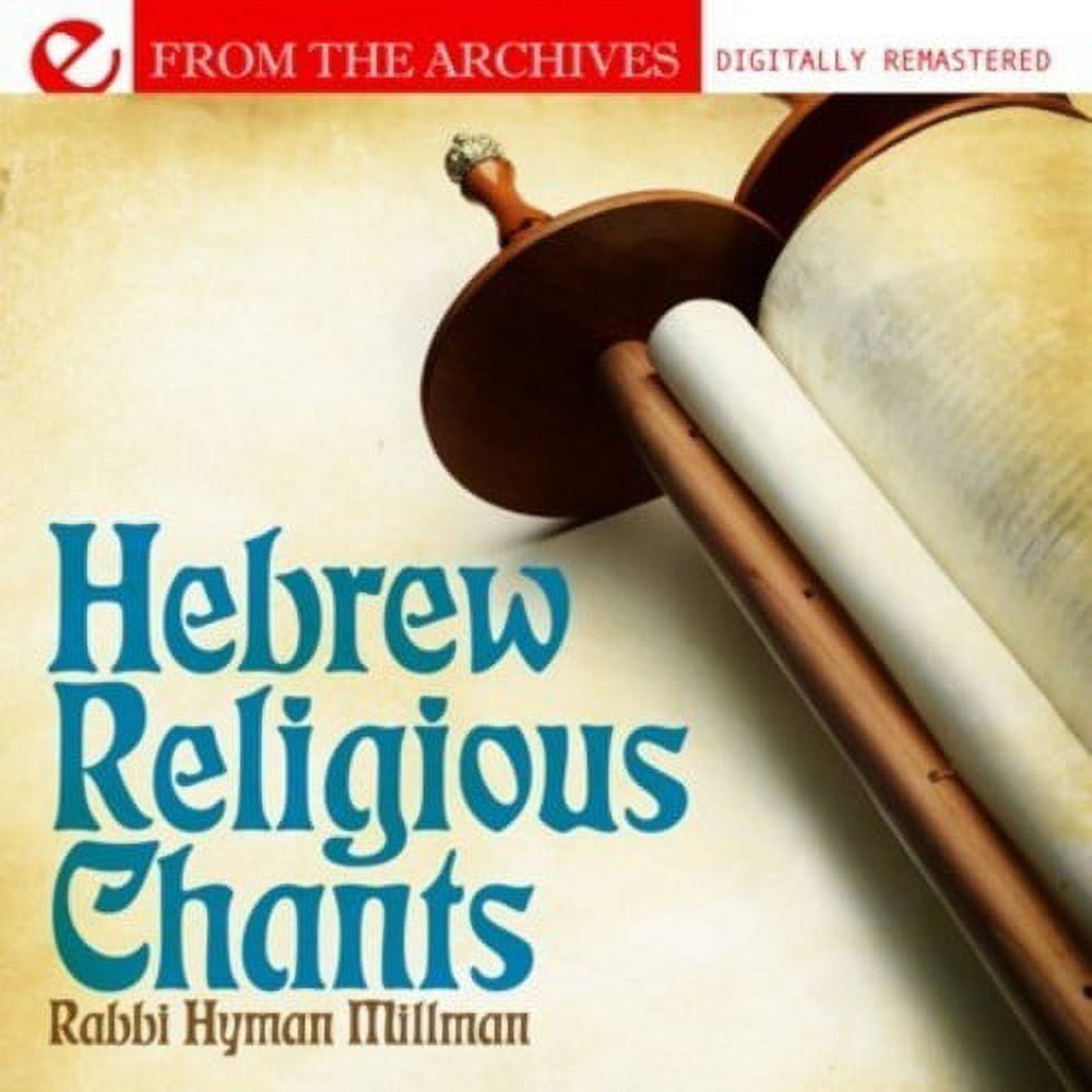 Hebrew Religious Chants (CD) (Remaster) - Walmart Business Supplies