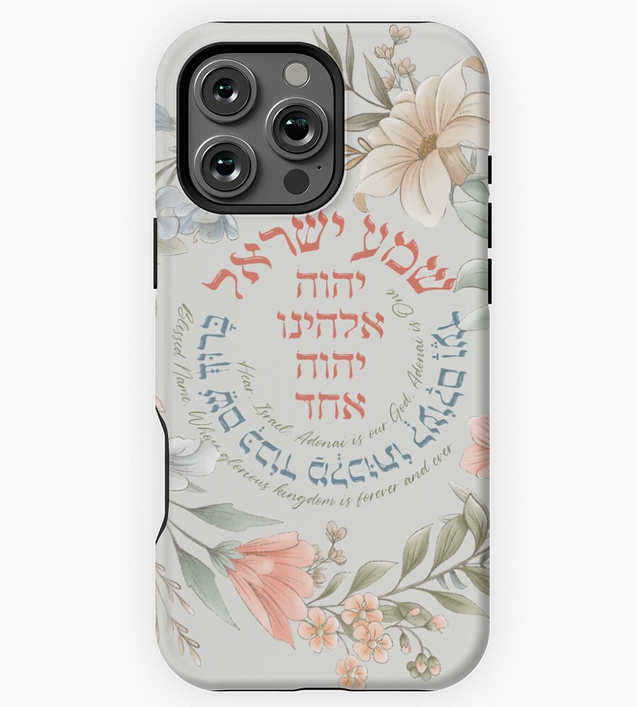 Hebrew Shema Israel Jewish Prayer with Flowers GA9461 Phone Case for ...