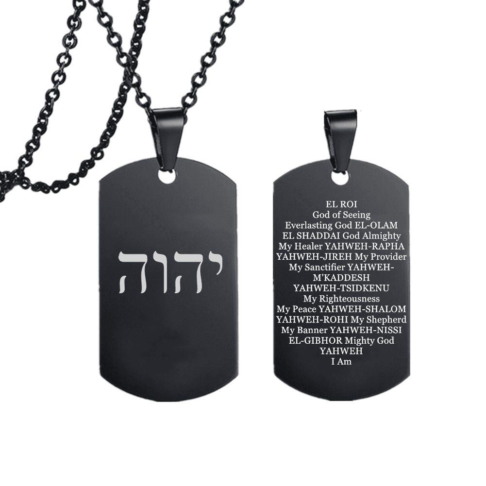 Hebrew Yhvh Yhwh Jehovah Names of God Pendant - Tetragrammaton Symbol ...
