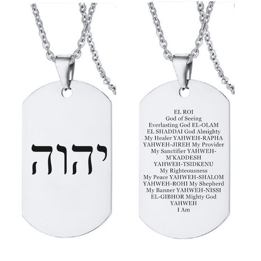 Hebrew Yhvh Yhwh Jehovah Names of God Pendant - Tetragrammaton Symbol ...