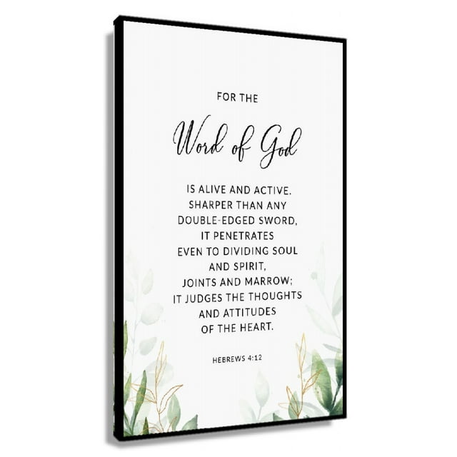 Hebrews 4 12 The Word of God Bible Verse Wall Art, Printable Wall Art ...