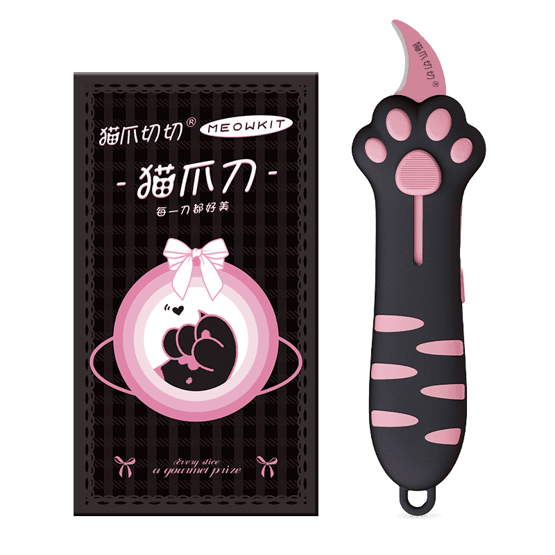 Meowkit Retractable Cat Paw Box Cutter, Cute Black & Pink Utility Knife ...