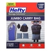 MagicBag® Vacuum Sealed Clothing Storage - XL Cube Space Saver - Double ...