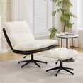 Height-Adjustable Recliner Chair with Ottoman, 4-Position Swivel Lounge ...