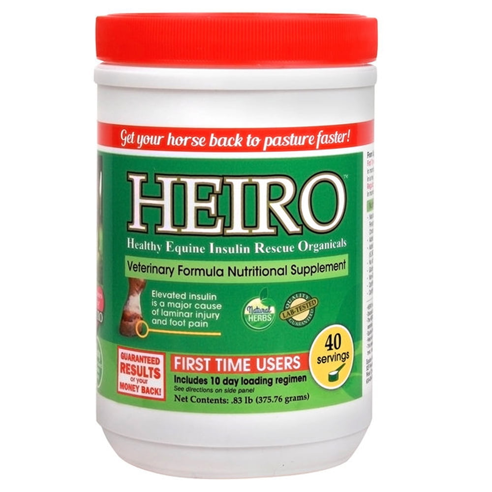 Heiro 40 Servings - Walmart.com