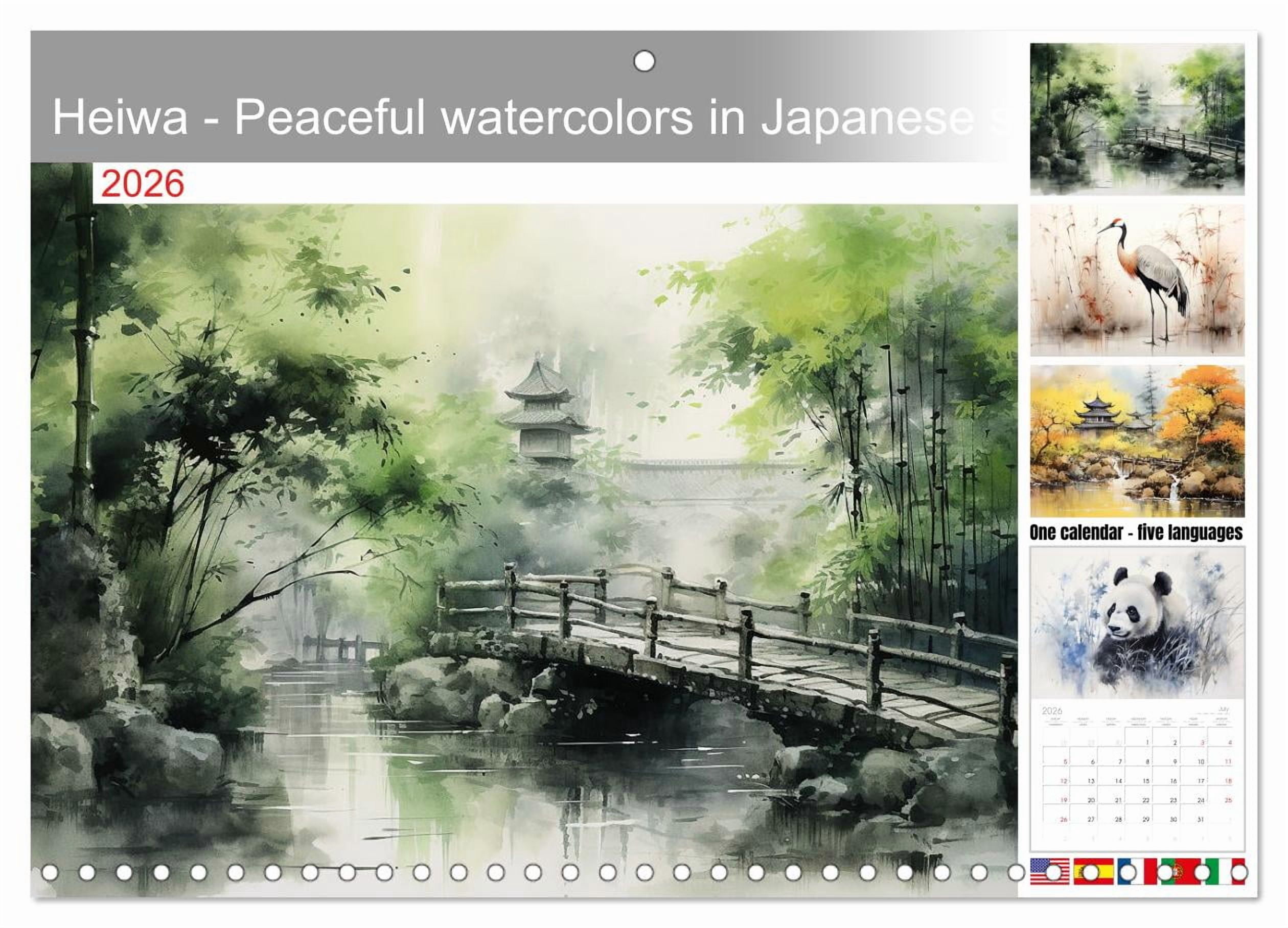 Heiwa - Peaceful watercolors in Japanese style (Monthly Wall Calendar ...
