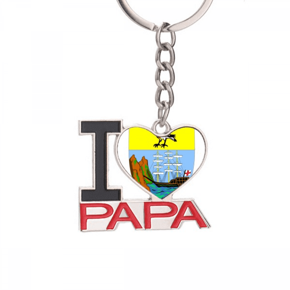 Helena Africa National Emblem Keychain Metal Keyring Holder Love PAPA ...