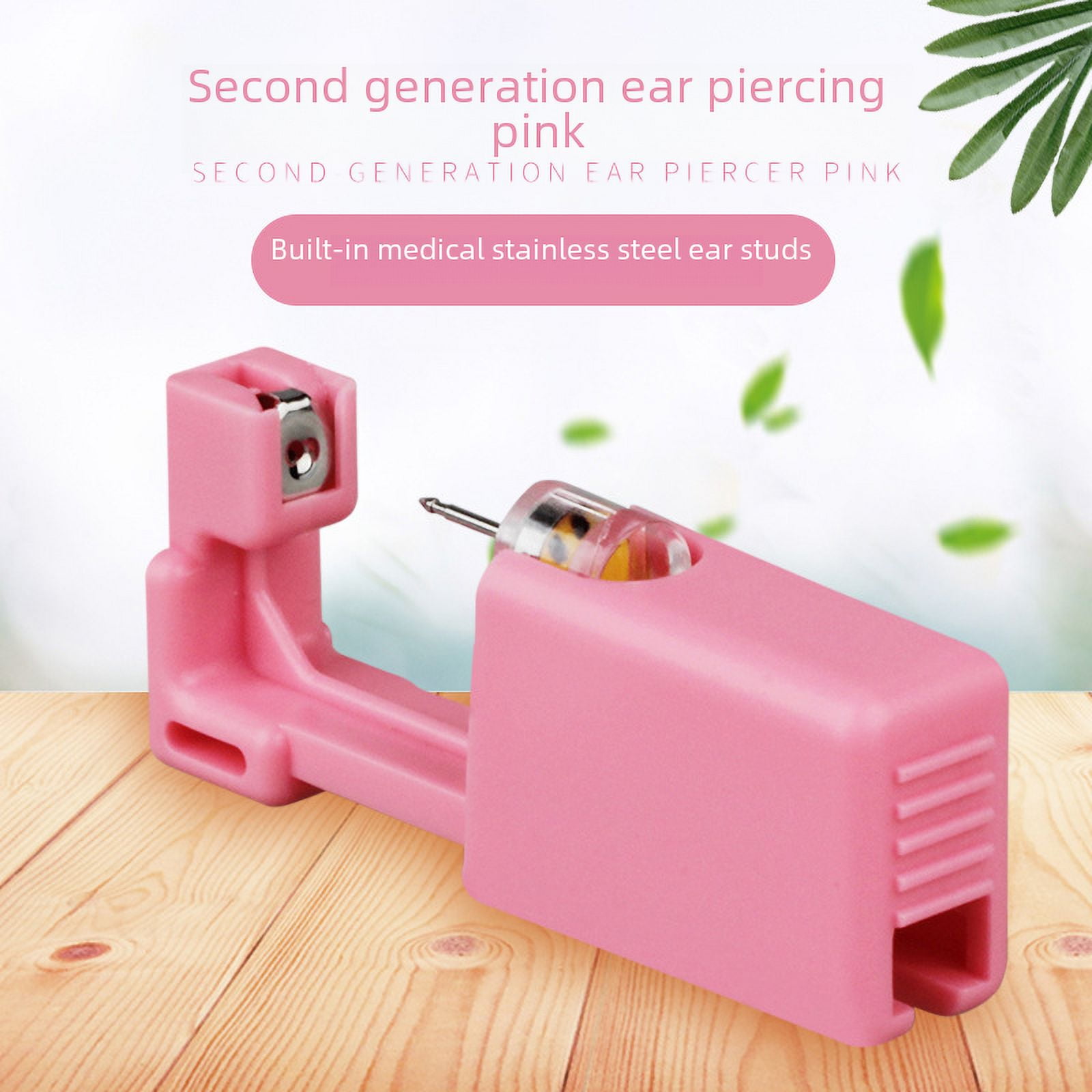 Helianthus Pink second-generation ear piercing ear gun disposable ear ...