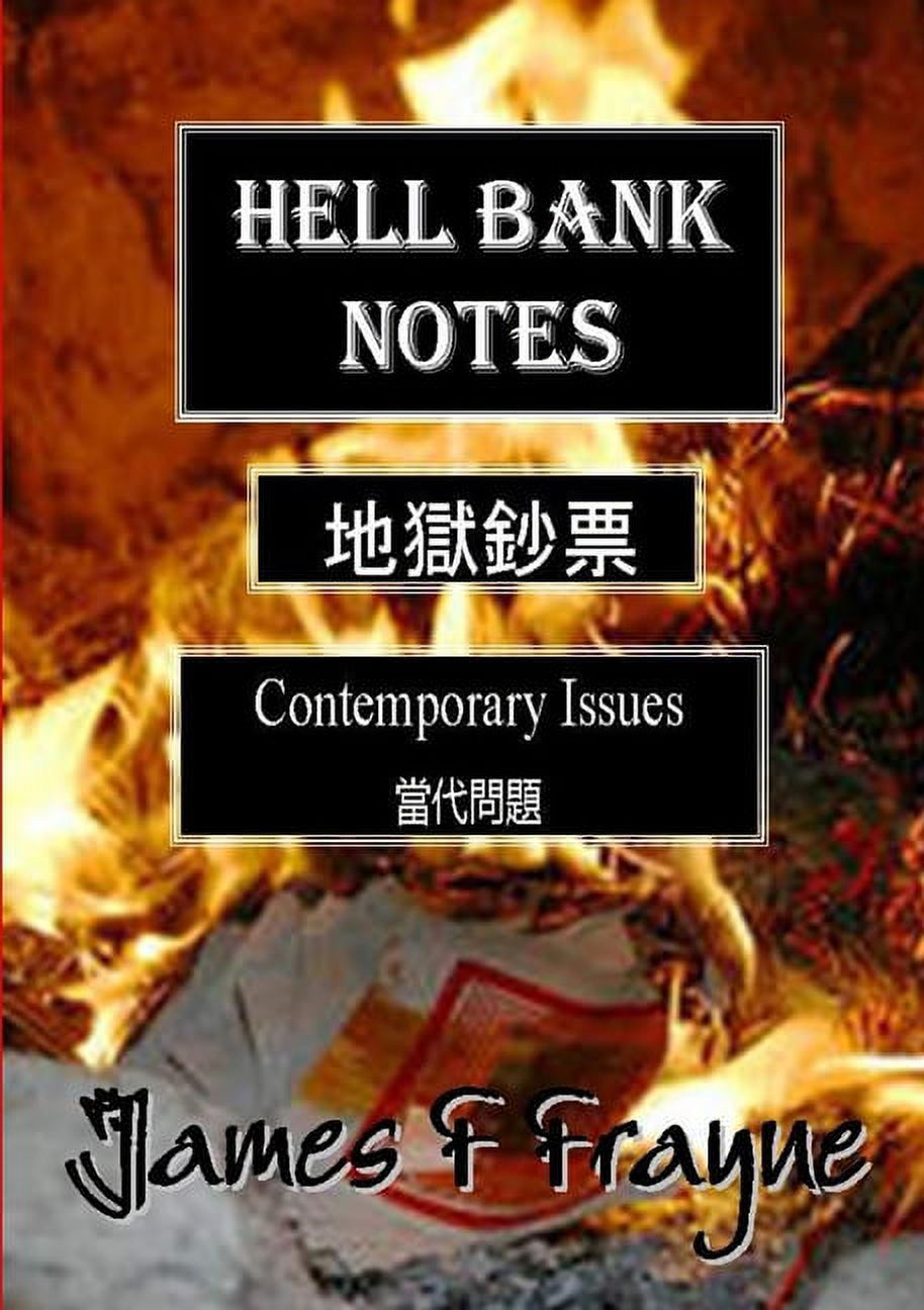 Hell Bank Notes (Paperback) - Walmart.com