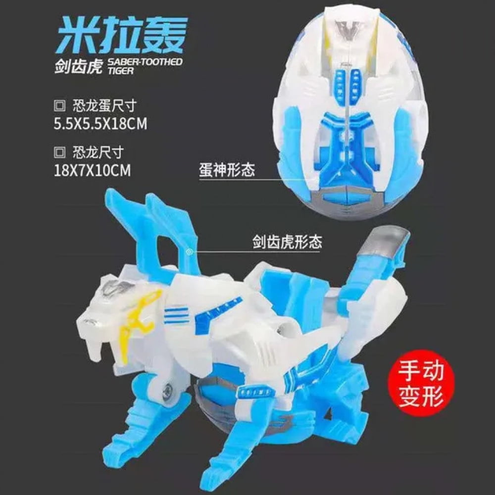 Hello Anime Deformation Toy Carbot Egg Hand Transform Dinosaur Egg Boys ...