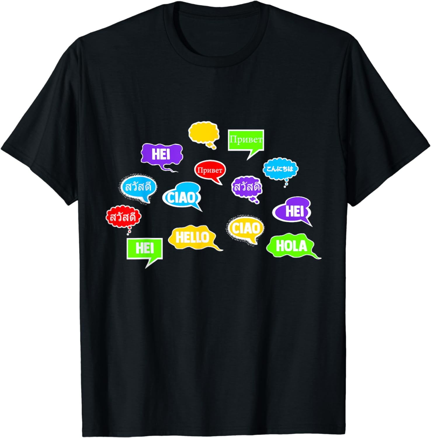 Hello In Different Languages | Polyglot | Translator T-Shirt - Walmart.com