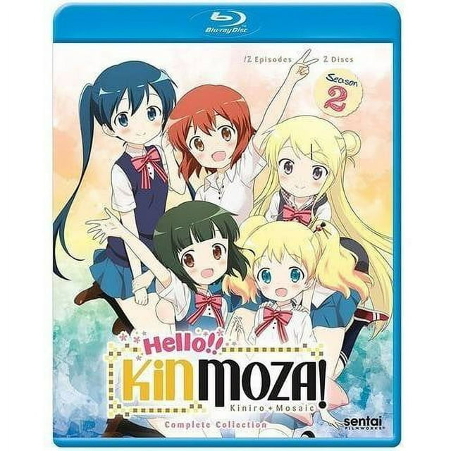 Hello Kinmoza [Blu-ray] - Walmart.com