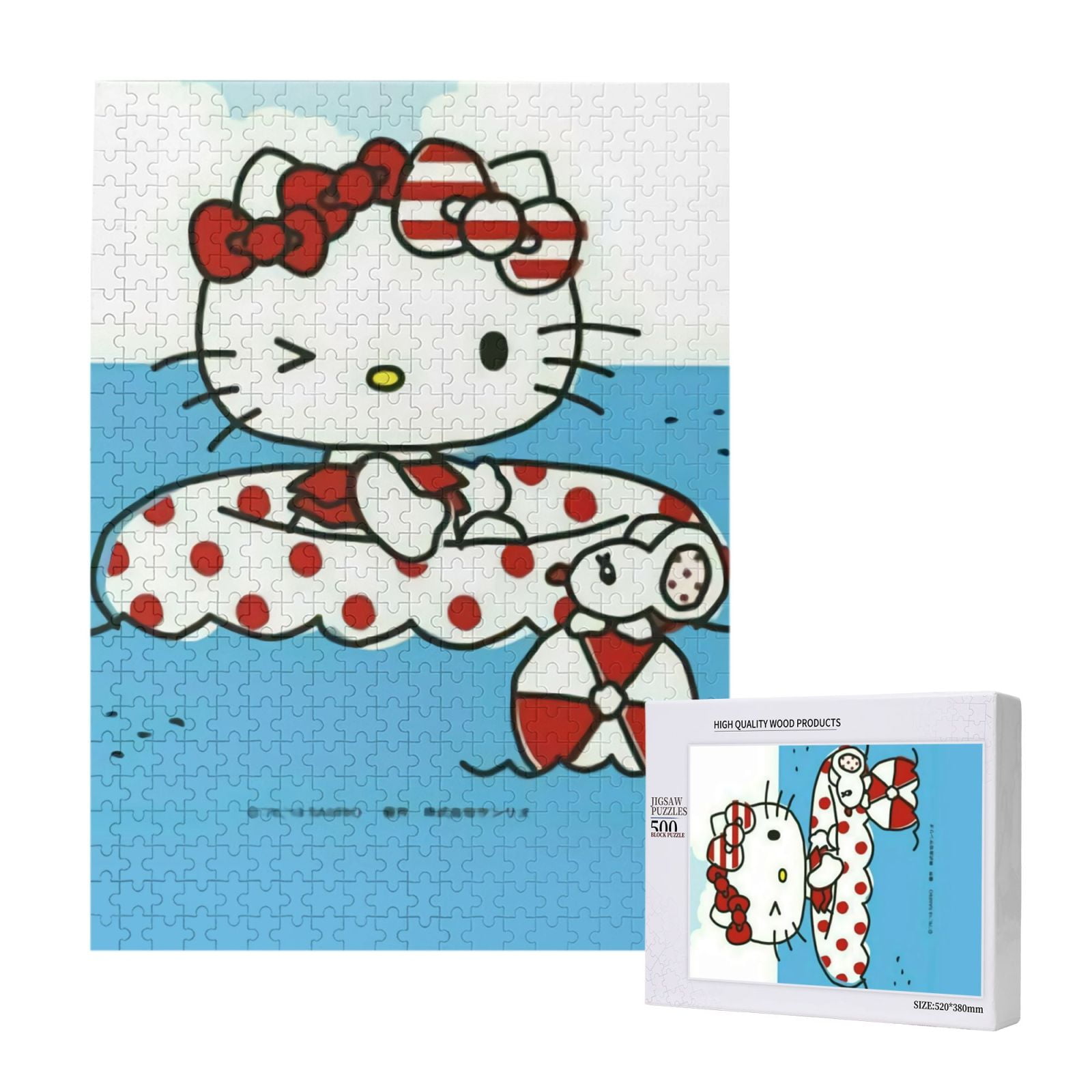 Hello-Kitty 500 Pieces Wooden Puzzle (Color Boxed) (Vertical) - Walmart.com