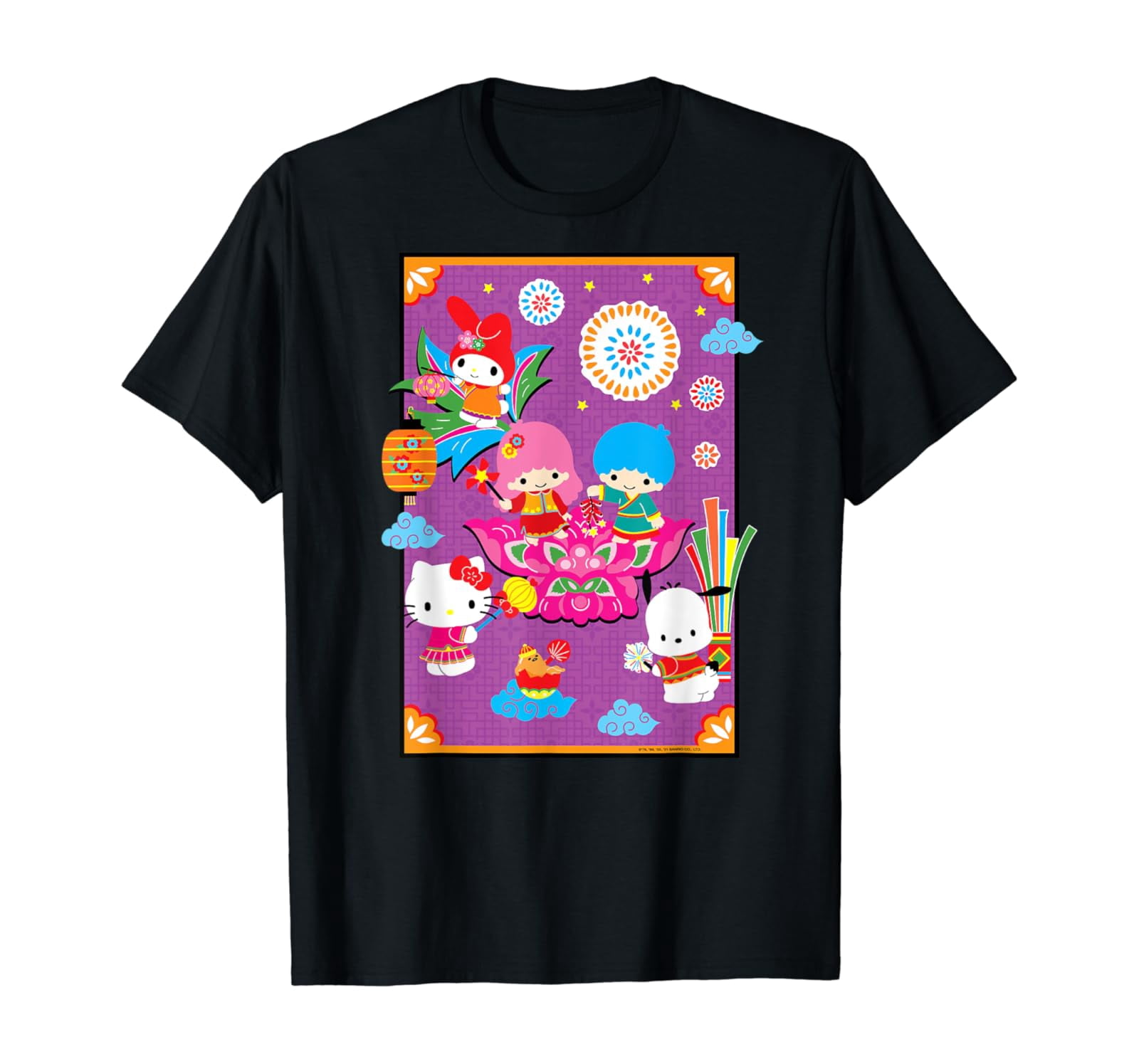 Hello Kitty And Friends Lunar New Year Festival T-Shirt - Walmart.com
