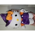 Hello Kitty Animated Stepper - Walmart.com