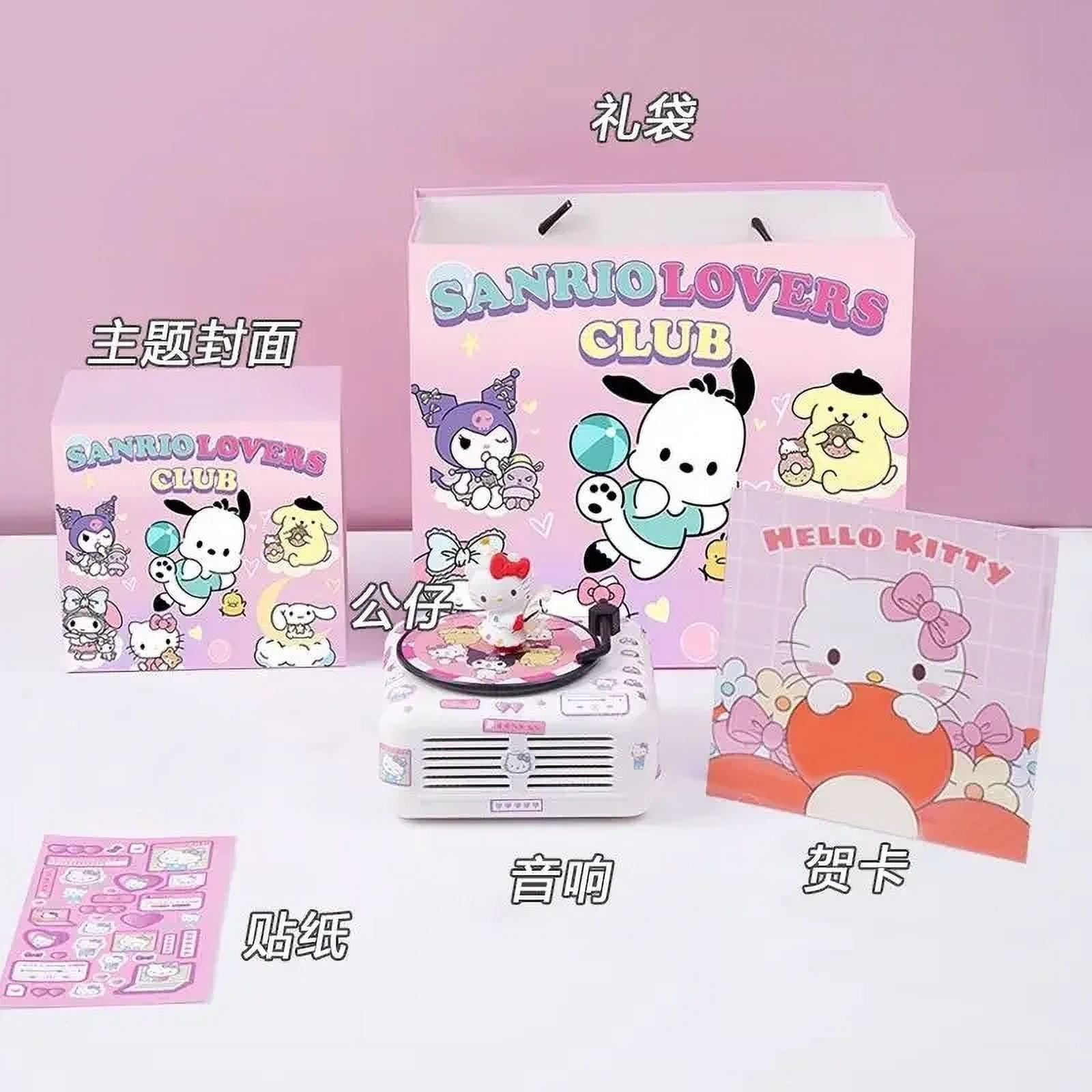 Hello Kitty Anime Sanrio Bluetooth Speaker Cute Cartoon Kawaii Pochacco ...