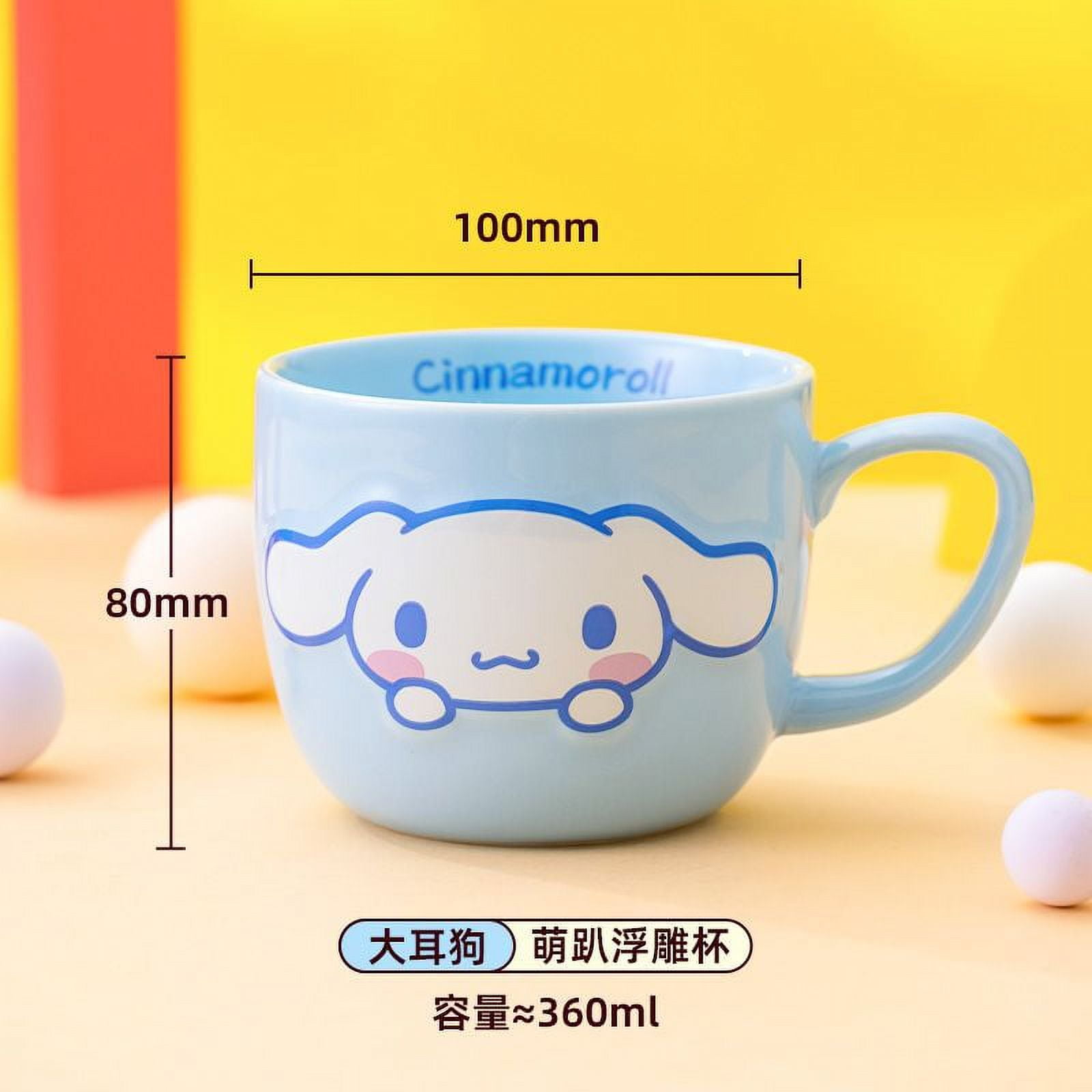Hello Kitty Cinnamoroll Anime Kawaii Sanrio Water Cup Cute Cartoon My ...