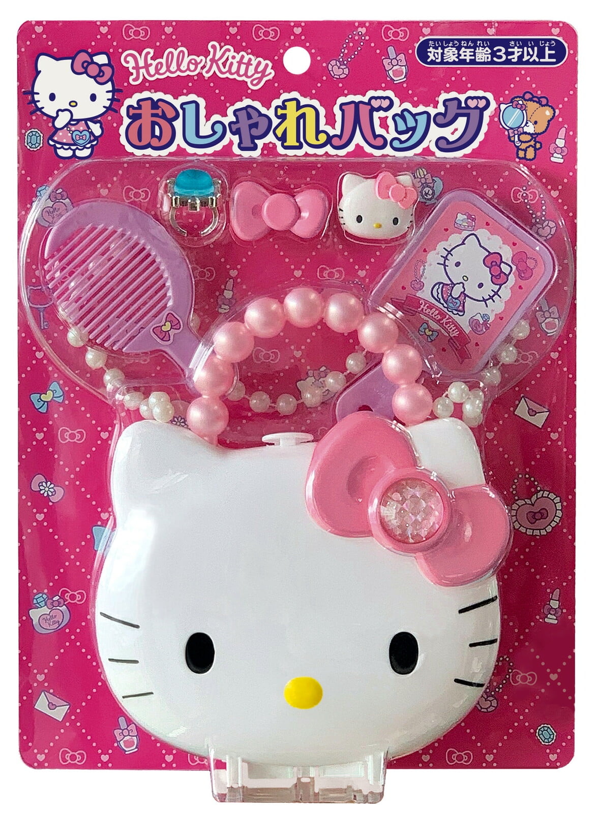 Hello Kitty Face-Shaped Girls Bag with Strap, Comb, Mirror and other ...