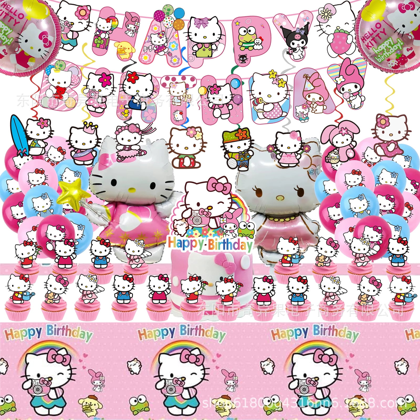 Hello_Kitty Kids Party Decoration Kit with Banner, Hanging Swirls ...