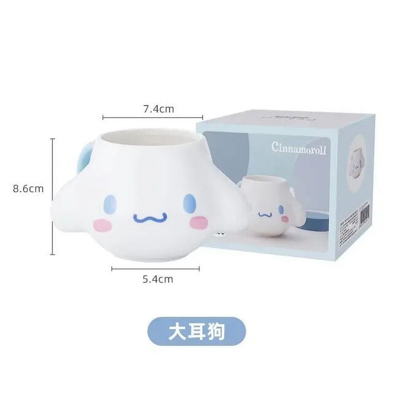 Hello Kitty My melody Kuromi KEROKERO KEROPPI mug ceramic anime three ...