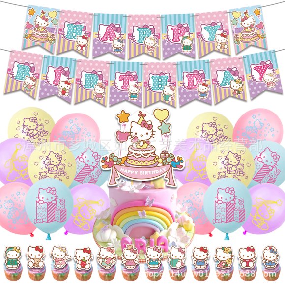 Hello Kitty Party Supplies in Party & Occasions - Walmart.com