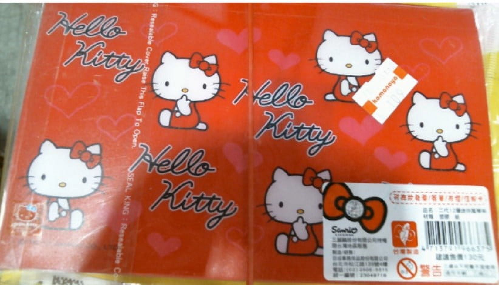 Hello Kitty Red and Plaid Colored Accordion Style Card Catalogue ...
