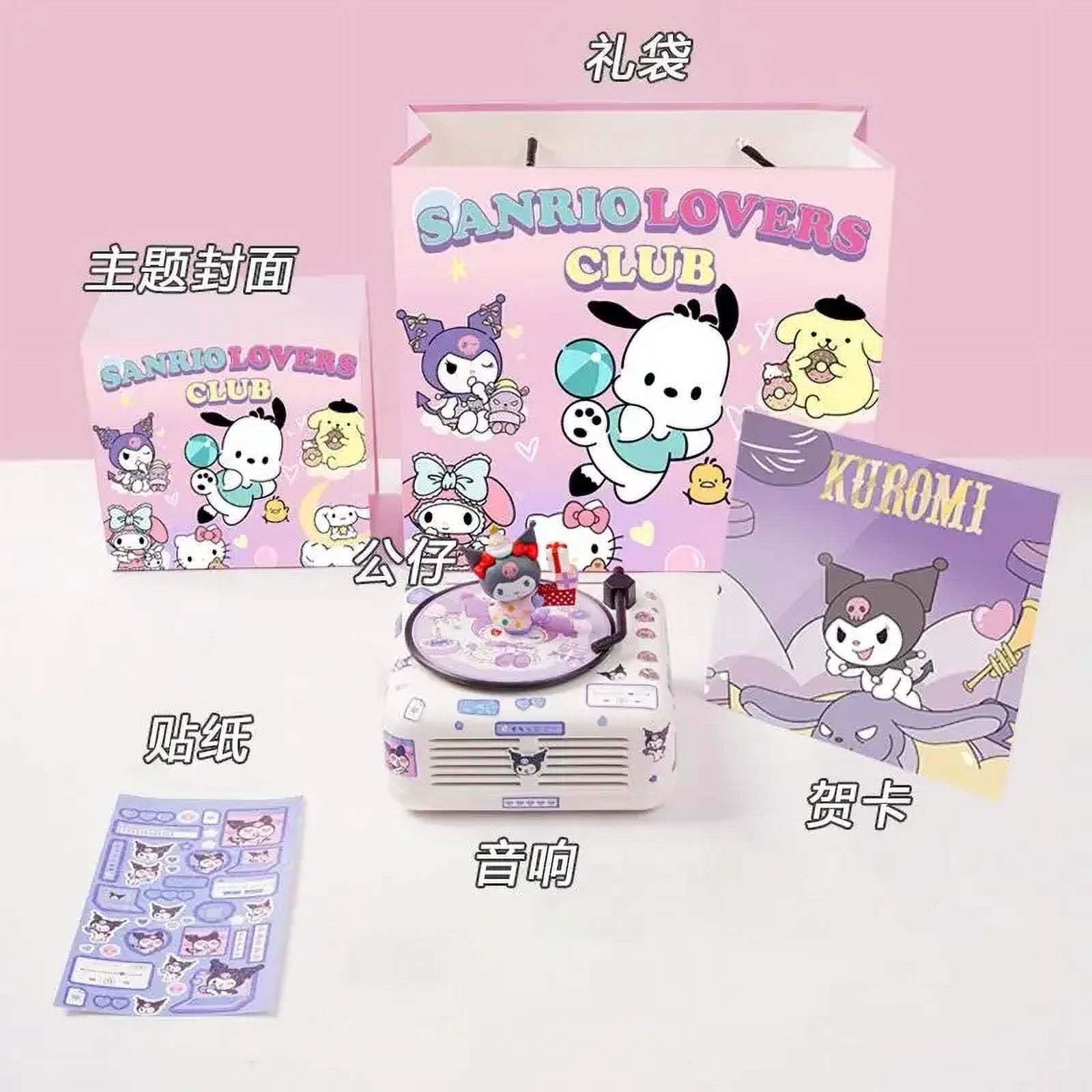 Hello Kitty Sanrio Bluetooth Speaker Pochacco Record Player Creative ...