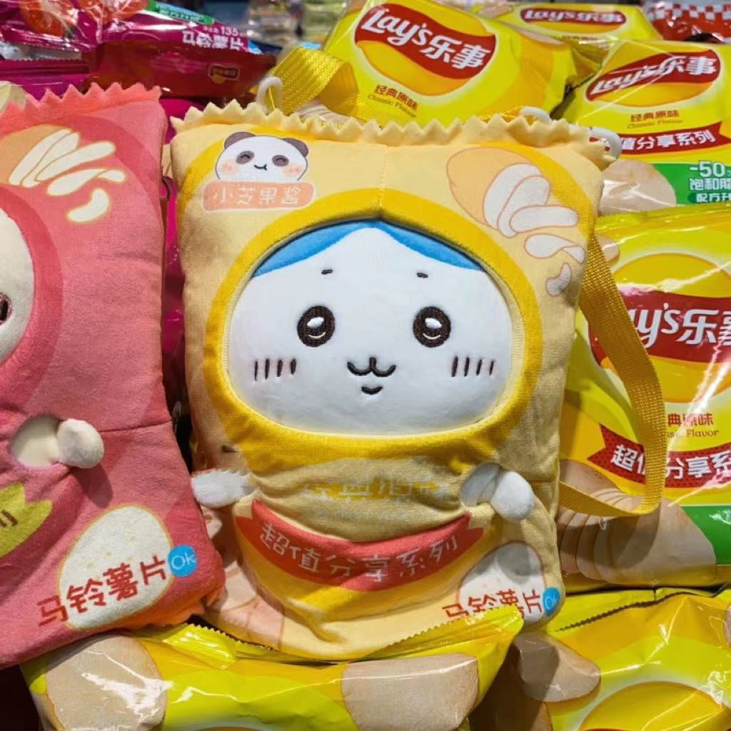 Hello Kitty Sanrio Kuromi Chikawa Usac Xiaoba Jiikawa Potato Chips ...