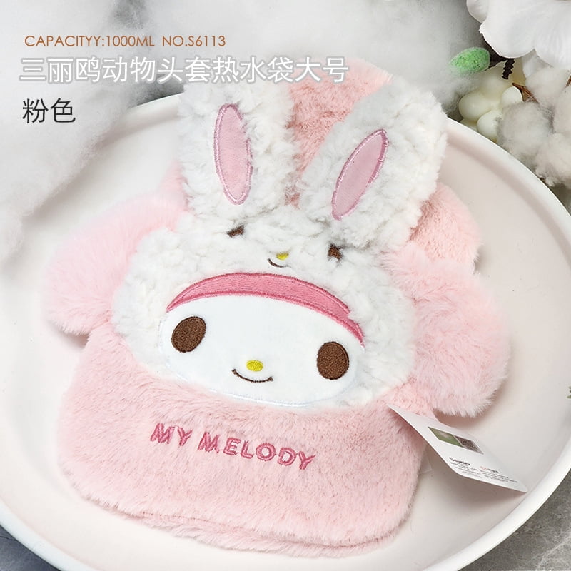 Hello Kitty Sanrio Plush Hand Warmer Heat Pack Cute Hello Kitty Kuromi ...