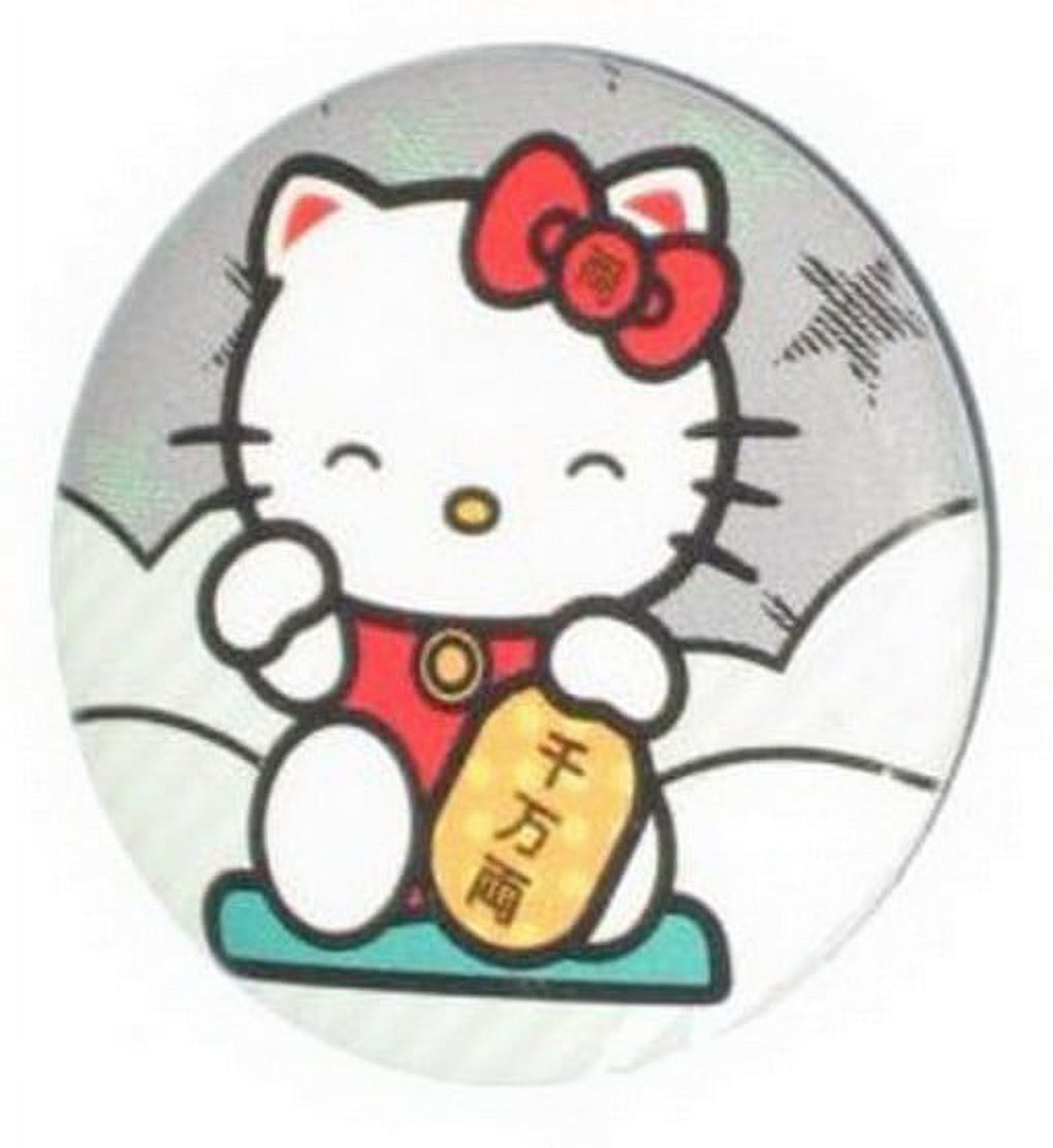 Hello Kitty Sitting Button - Walmart.com