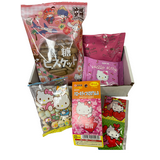 Hello Kitty Snack Mix Christmas Holiday Gift Box 5 Different Variety ...