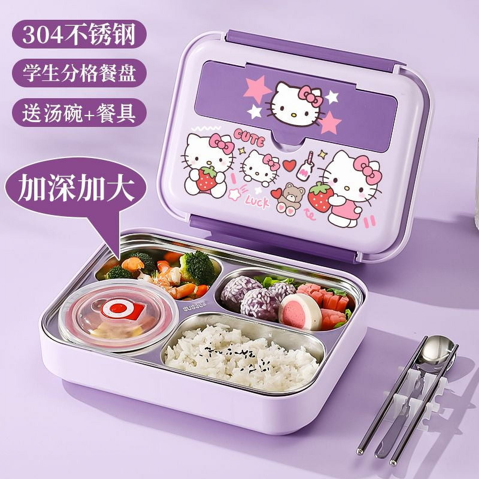Hello Kitty dinner plate 304 stainless steel compartment lunch box for elementary school ...