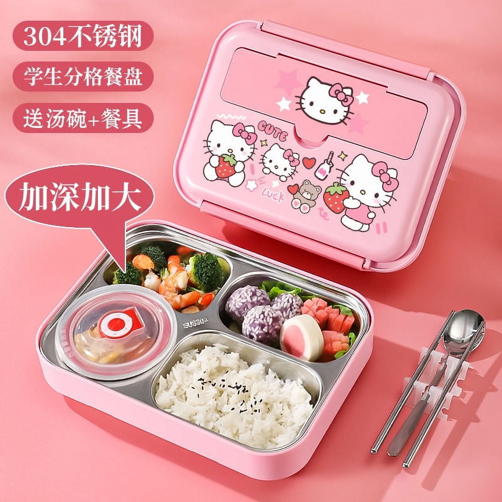 Hello Kitty dinner plate 304 stainless steel compartment lunch box for elementary school ...
