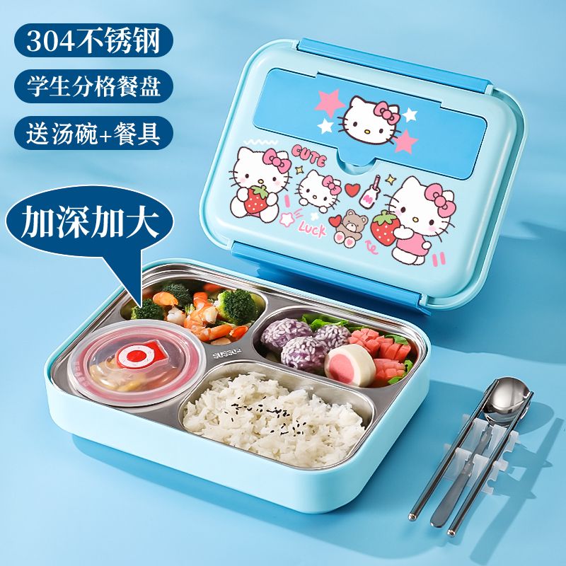 Hello Kitty dinner plate 304 stainless steel compartment lunch box for ...