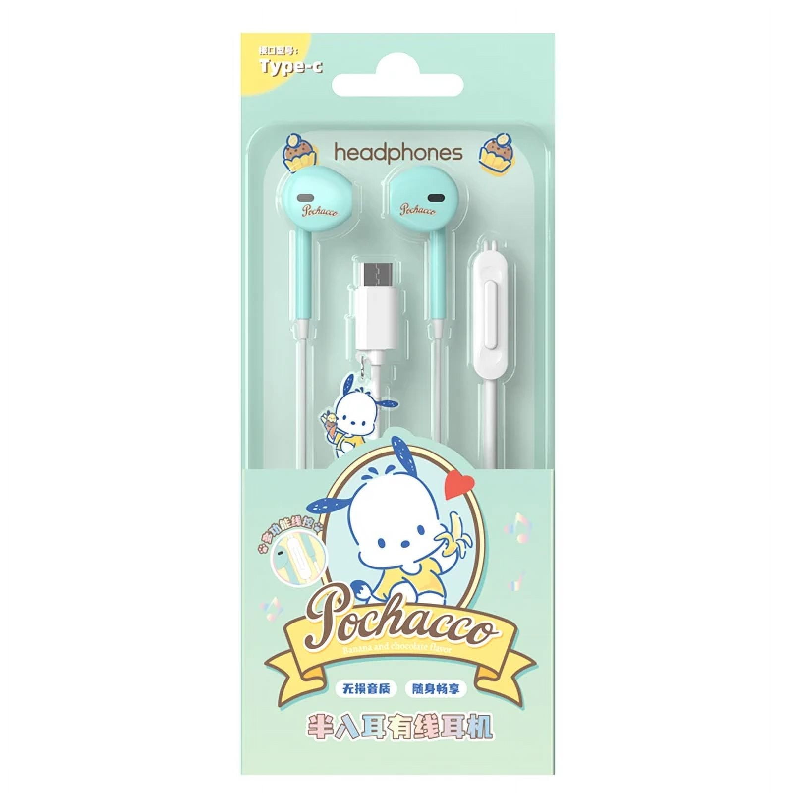 Hello Kitty in-ear Wired Earphones Sanrio Kuromi Pendant Series Earbuds ...