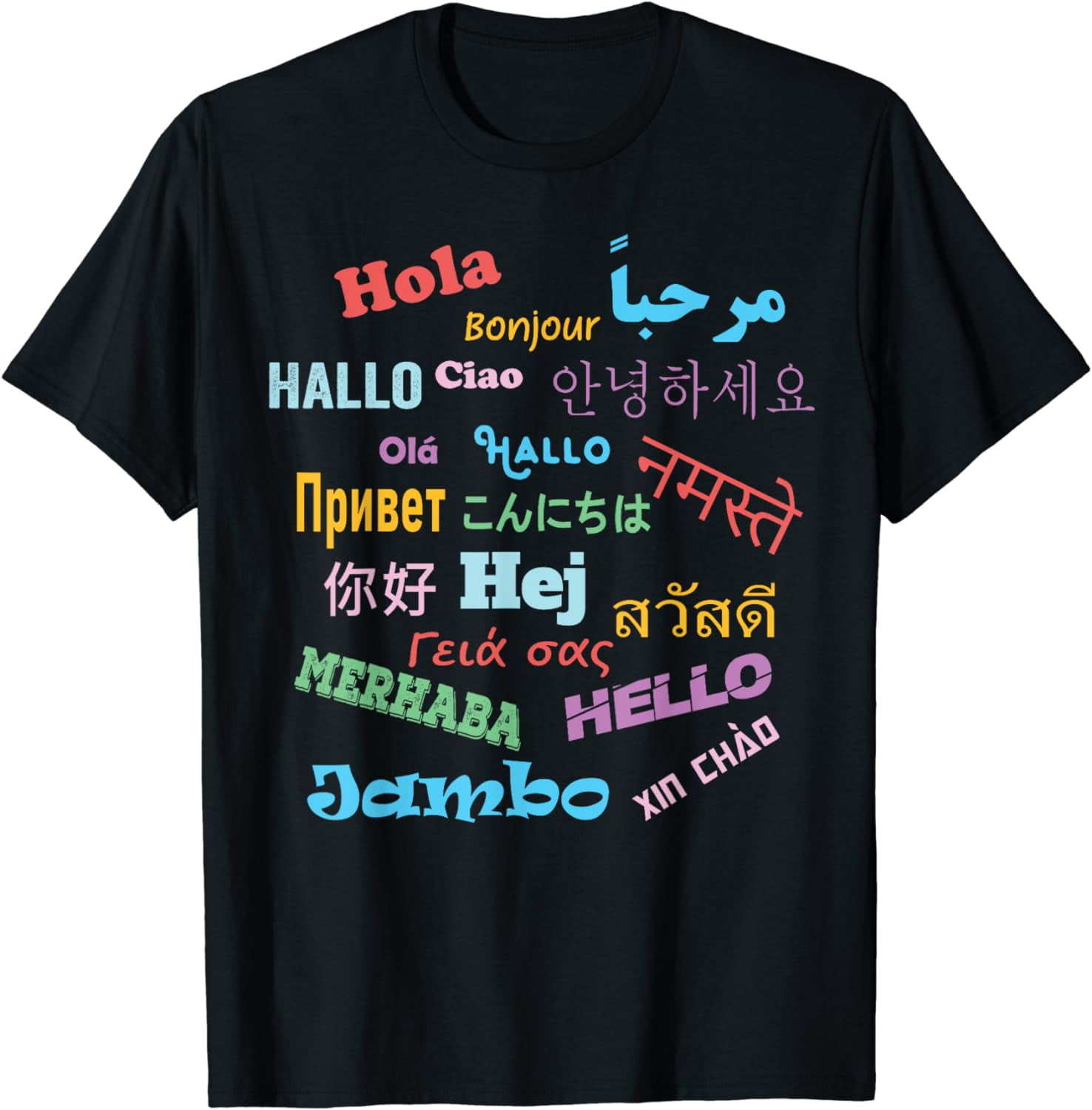 Hello Word in Different Languages Travel and Teacher T-Shirt - Walmart.com