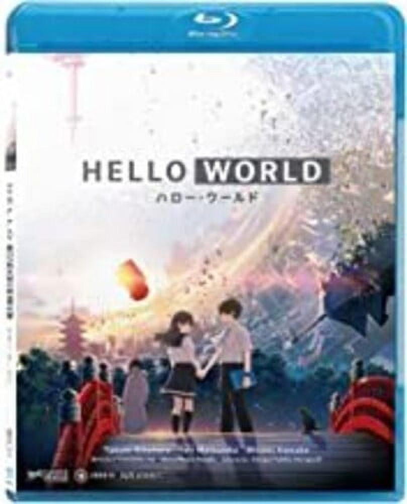 Hello World (Blu-ray), Nfi, Animation - Walmart.com