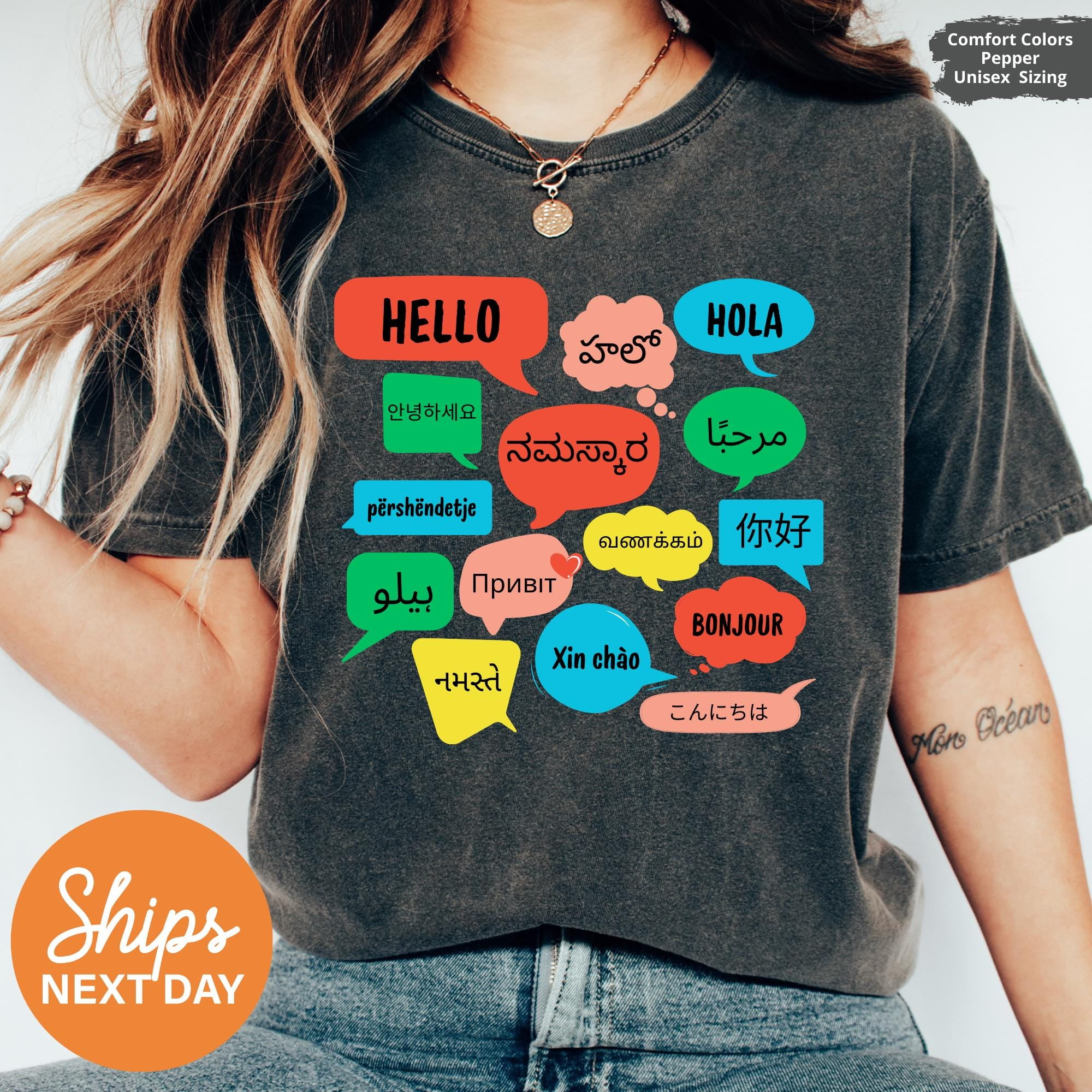 Hello in different languages shirt, teacher shirts ,ELL shirt, ESL ...