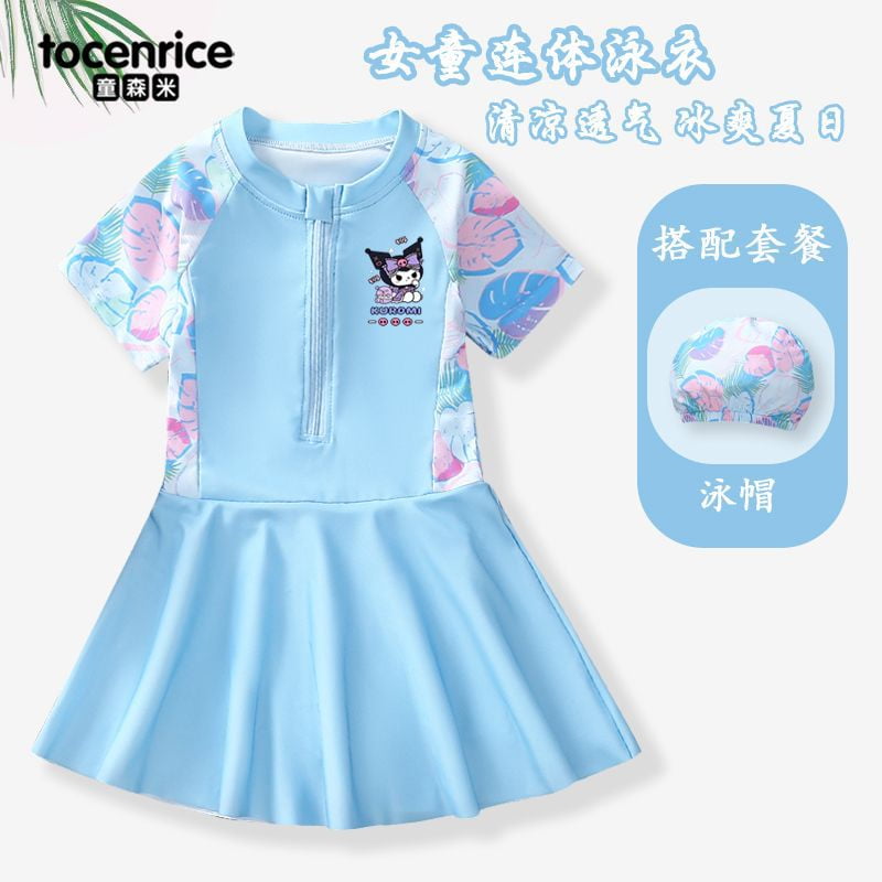 Hellokitty Clow Miyang Style Girls Swimwear Set 2024 New Medium And