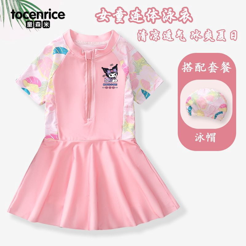 Hellokitty Clow Miyang Style Girls' Swimwear Set 2024 New Medium and ...
