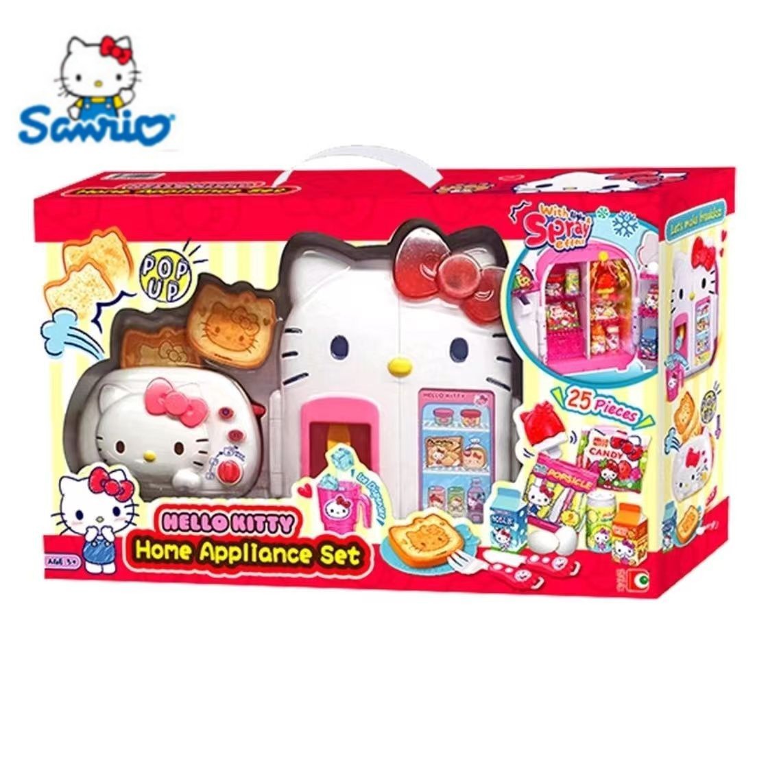 Hellokitty Kuromi Small Appliances Refrigerator Oven Rice Cooker ...