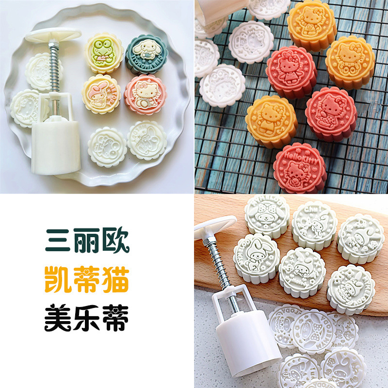 Hellokitty Mooncake Mould New Mung Bean Cake Sanlio Ice Skin Mooncake ...