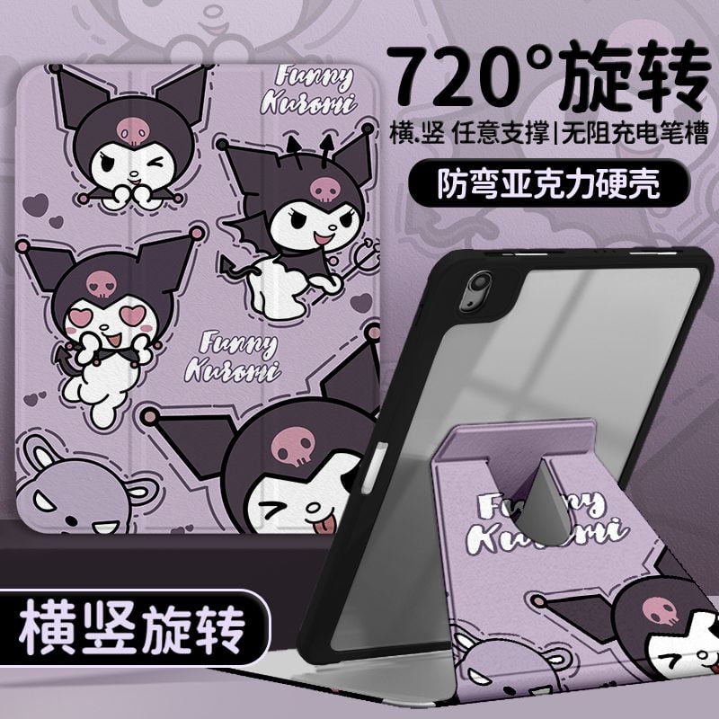 Hellokittyipad9 Protective Case 10.2 Clow M Pro11 Acrylic Tri-Fold ...