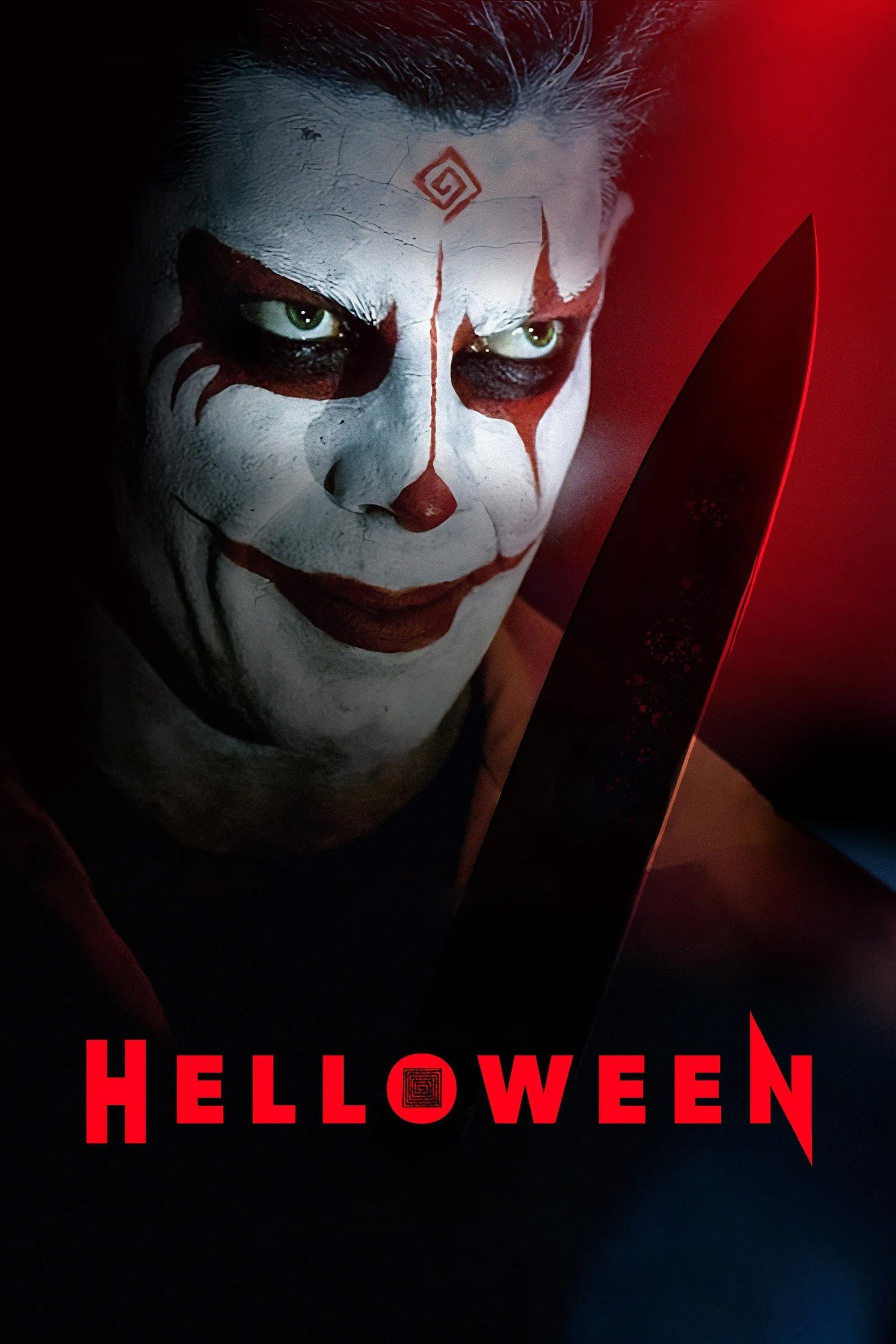 Helloween (2025) DVD - Horror - Walmart.com