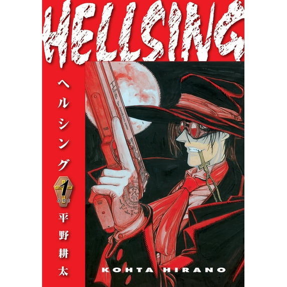 Hellsing Volume 1 (Second Edition), (Paperback) - Walmart.com