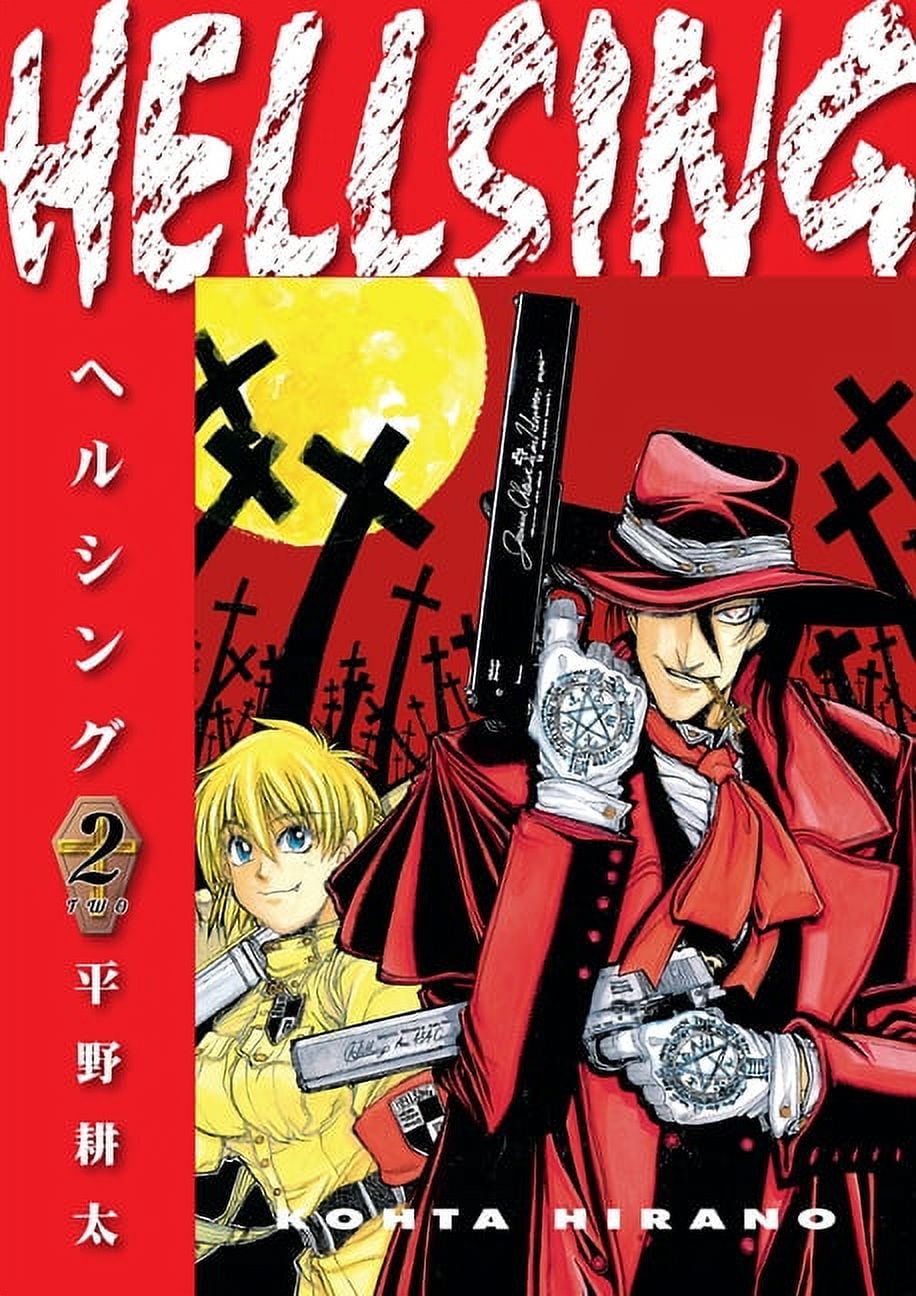 Hellsing Volume 2 (Second Edition) (Paperback) - Walmart.com