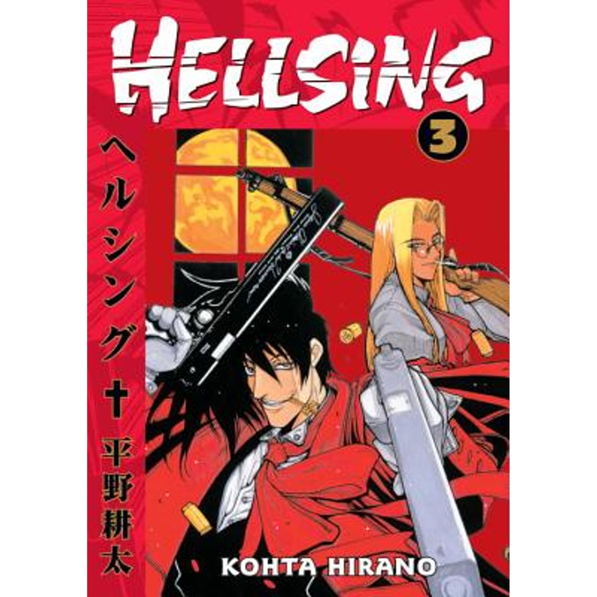 Pre-Owned Hellsing, Vol. 3 (Paperback) 1593072023 9781593072025 ...