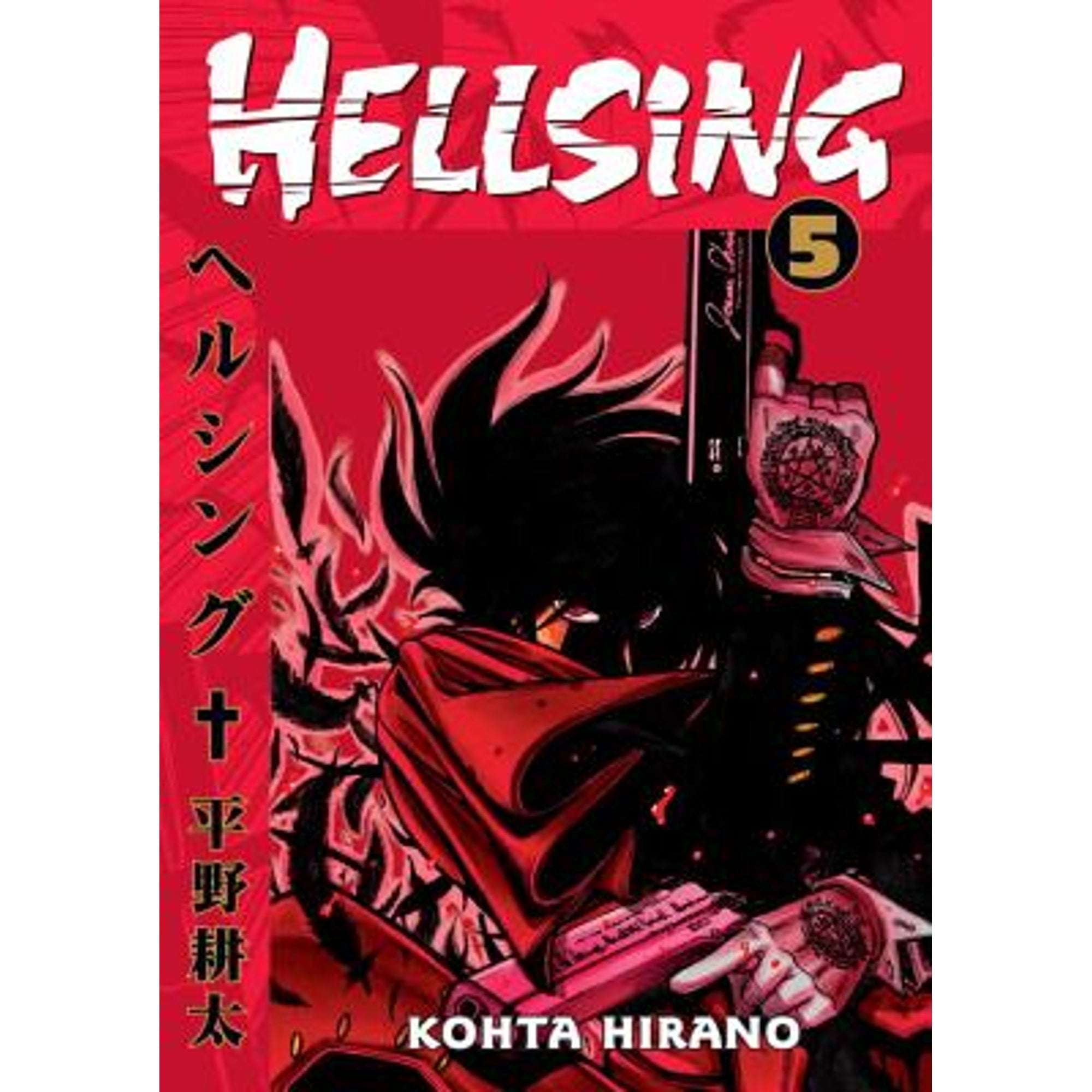 Pre-Owned Hellsing, Vol. 5 (Paperback) 1593072724 9781593072728 ...