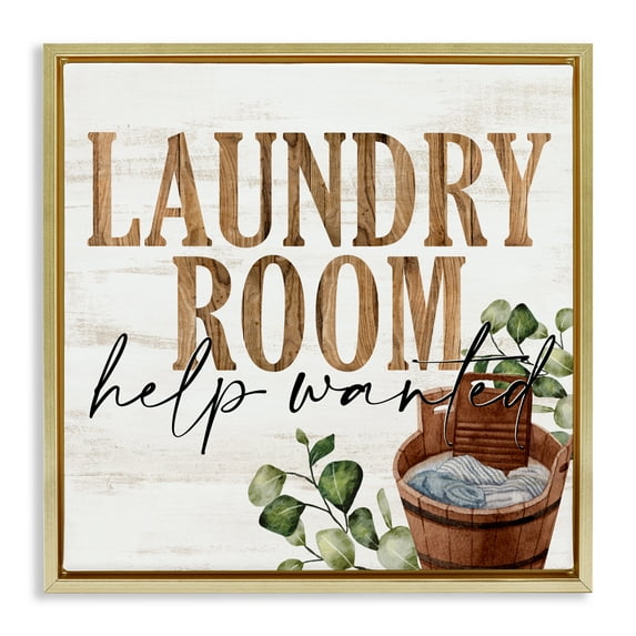 Help Wanted Rustic Laundry Room Gold Framed Floater Canvas Wall Art ...
